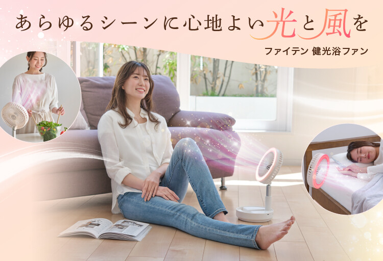 Phiten Co., Ltd. [phiten]